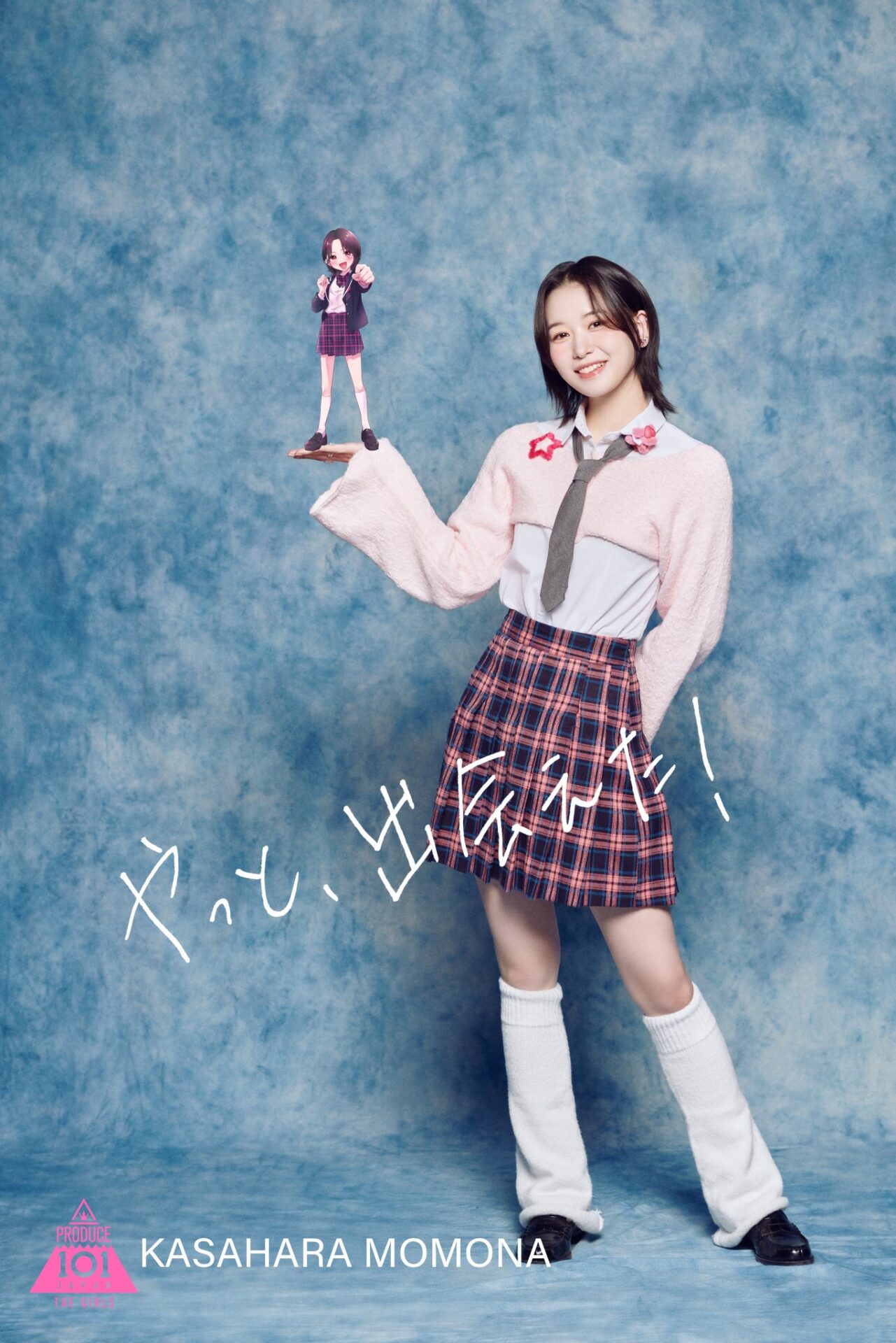 ME:Iメンバー11人を年齢順に紹介！経歴や血液型などプロフィールまとめ！ | nemlog