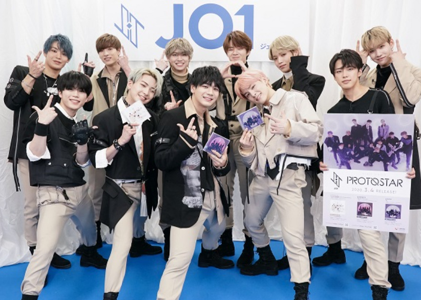 ME:Iの公式絵文字は何？由来や決め方は？ファンの予想も紹介 | nemlog