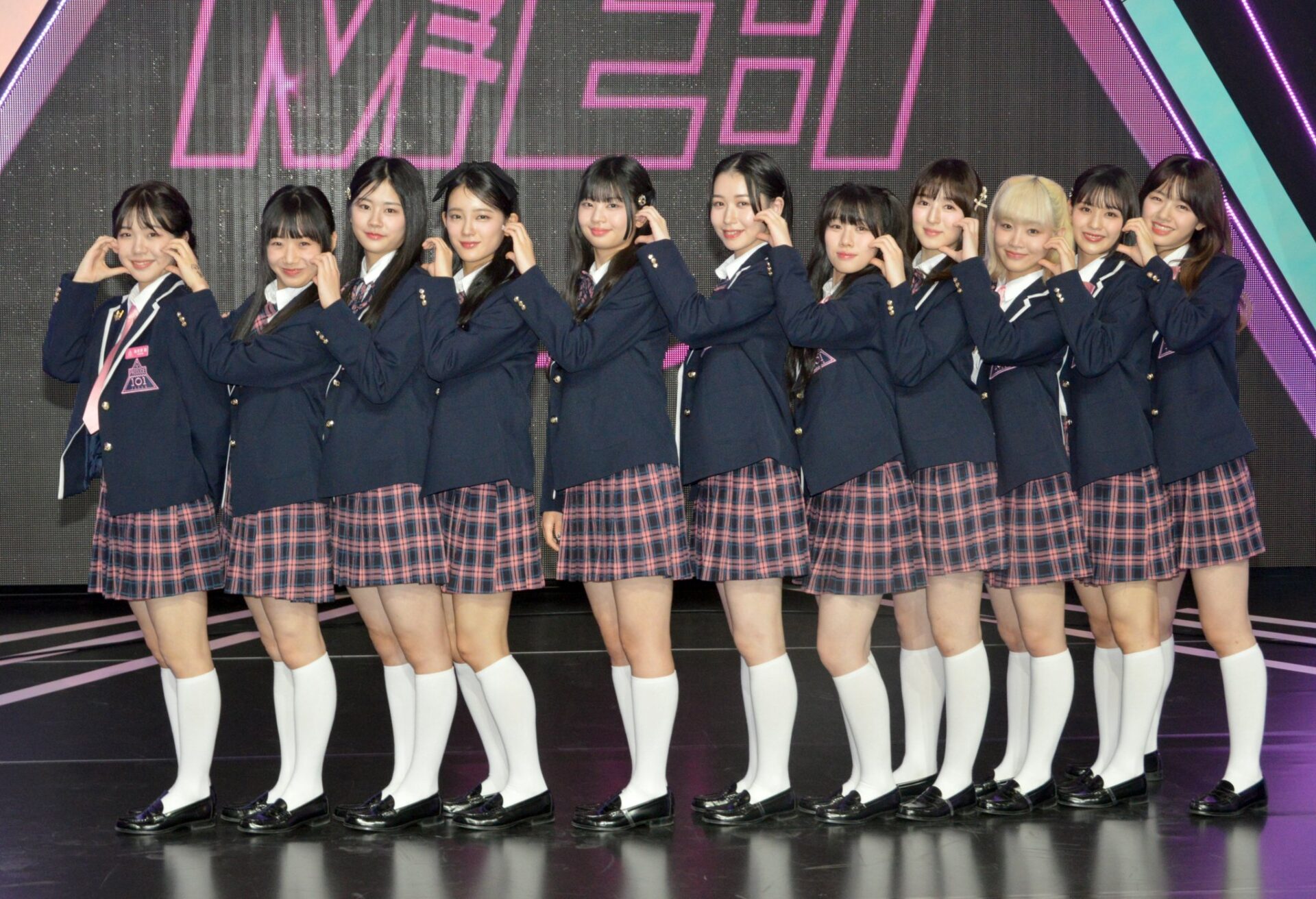 ME:Iの公式絵文字は何？由来や決め方は？ファンの予想も紹介 | nemlog