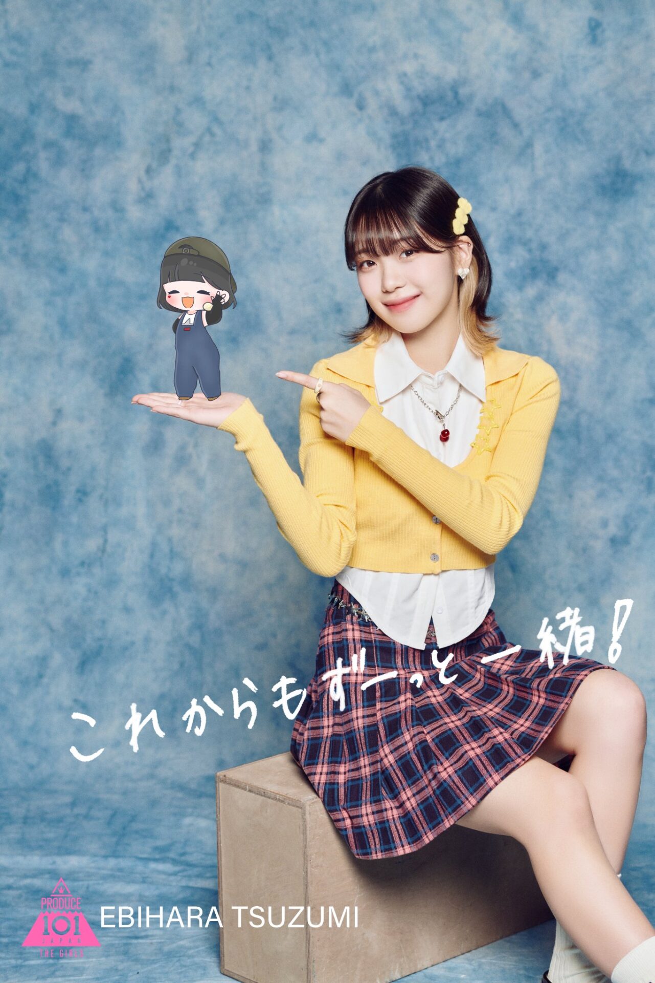 ME:Iメンバー人気順！韓国と日本の違いはある？格差は？人気ないメンバーは誰かも | nemlog